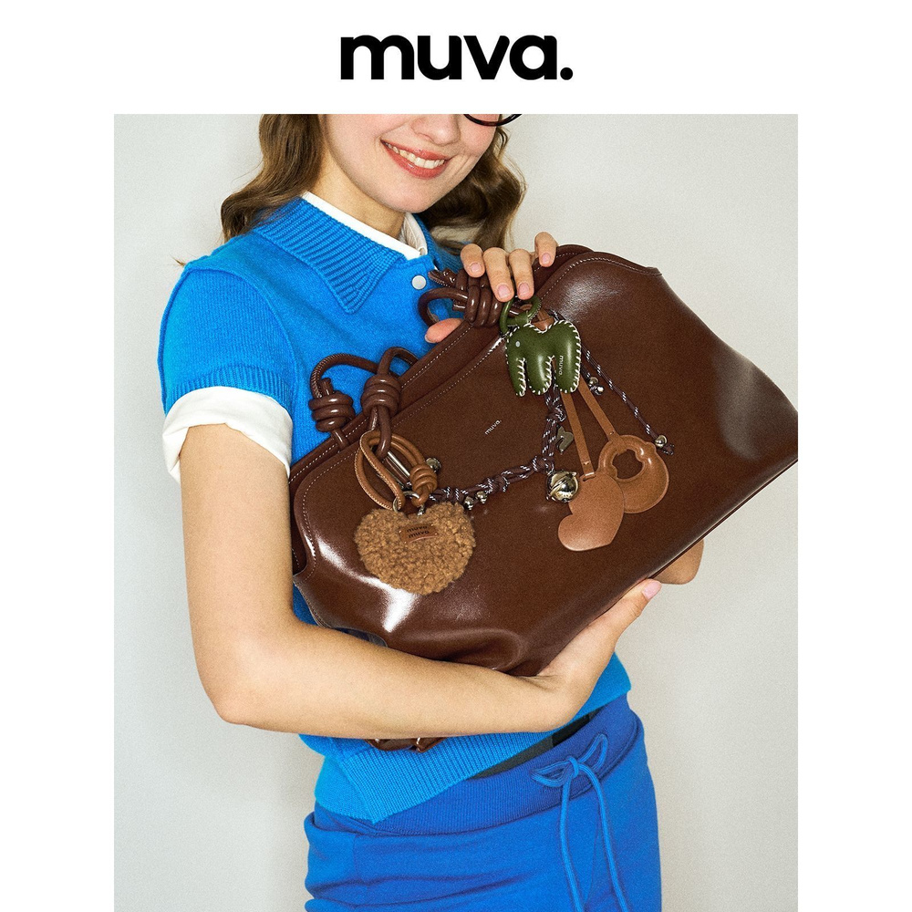 muva Сумка мешок, на плечо купить на OZON по низкой цене (1859009291)