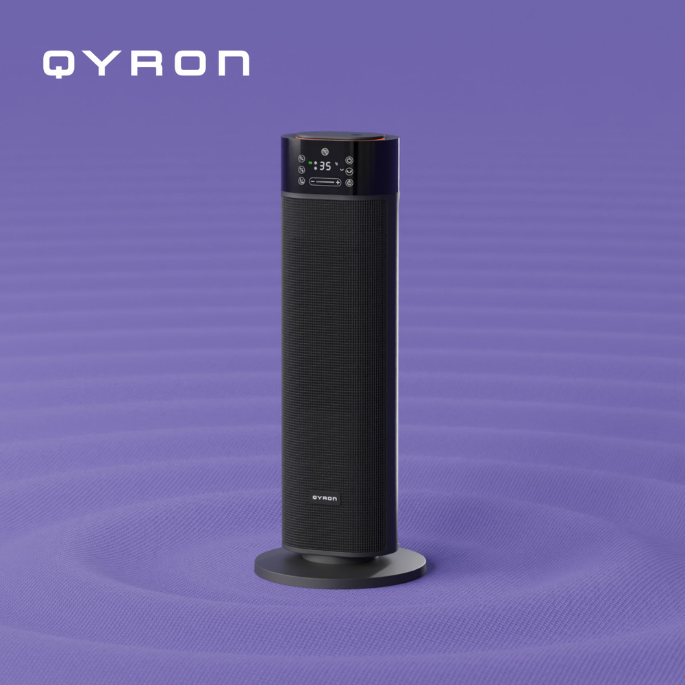 Обогреватель QYRON CH601 купить на OZON по низкой цене (1860422406)