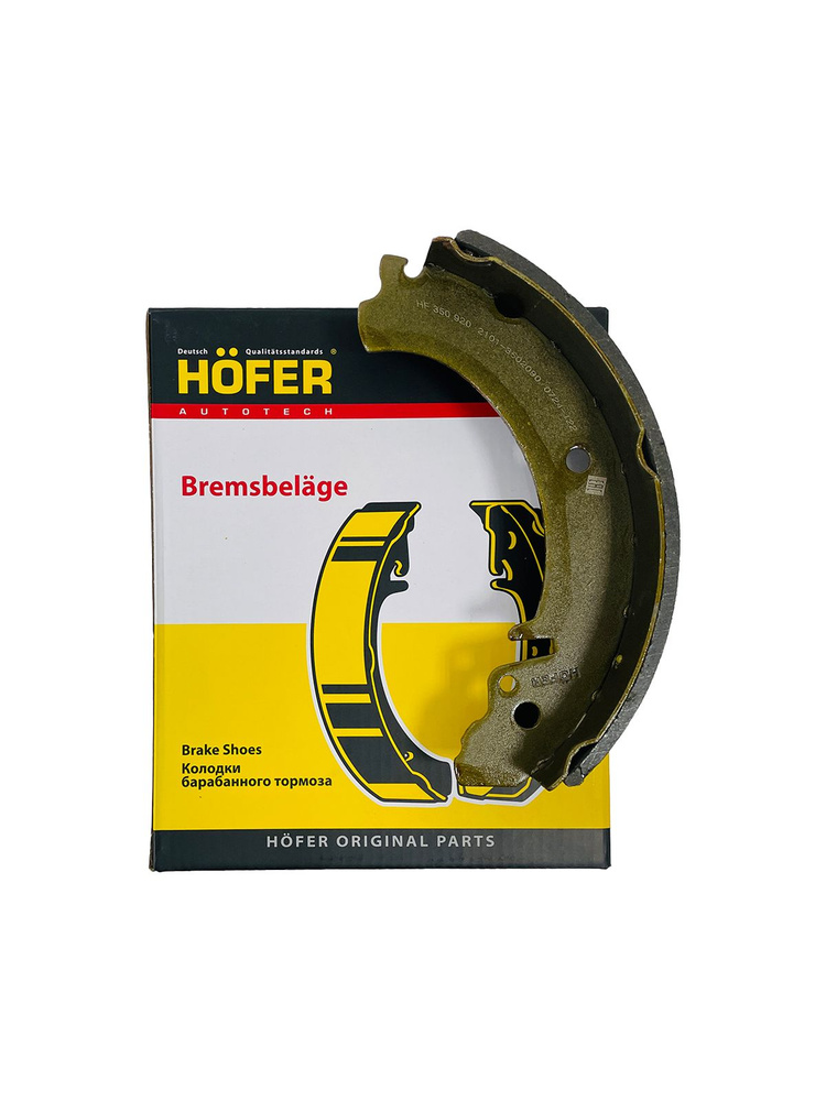 HOFER Колодки тормозные Задние, арт. Нива Шевроле 2123, Тревел, Урбан, 21214, 21213, 2121, 2101 ...