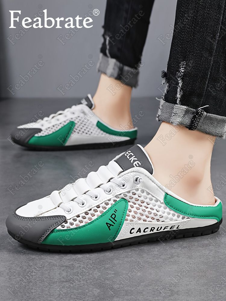 Сабо Мужской Feabrate Искусственная кожа, Синтетическая дышащая сетка R (средняя), размер 44 ...