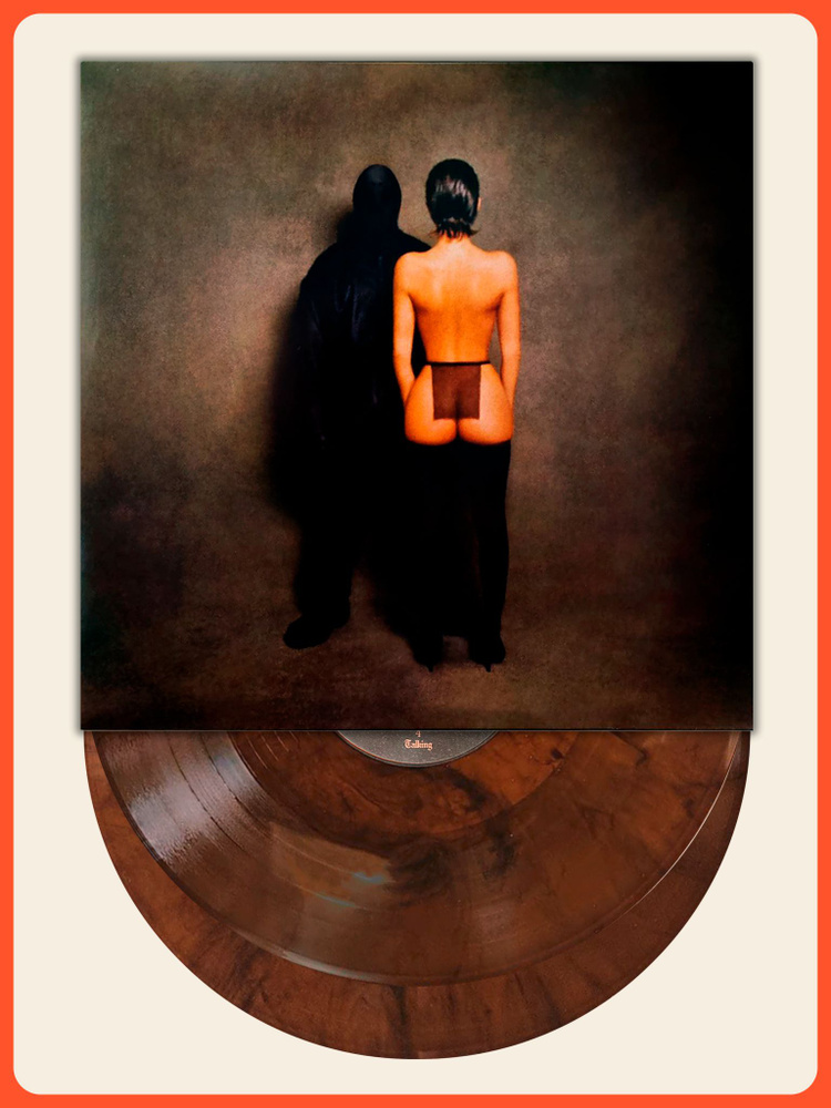 KANYE WEST Vultures 1 2LP coloured vinyl виниловая пластинка купить на ...