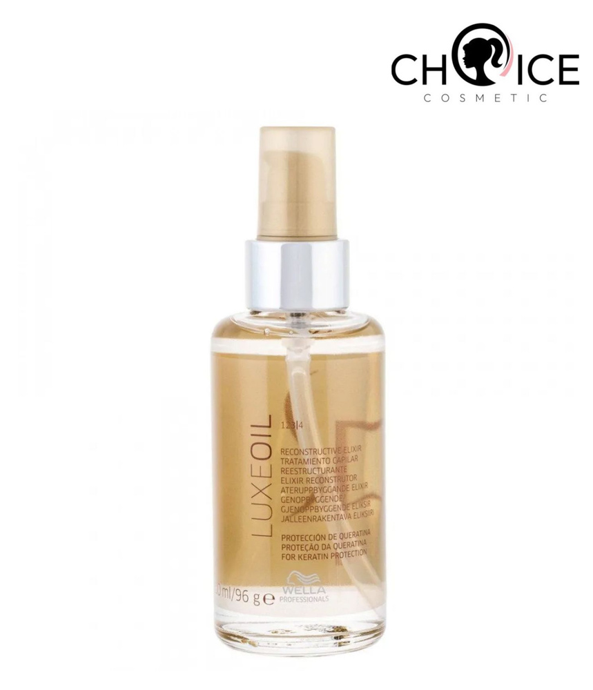 Wella Professionals SP LUXE OIL Восстанавливающий эликсир для волос, 100 мл купить на OZON по ...