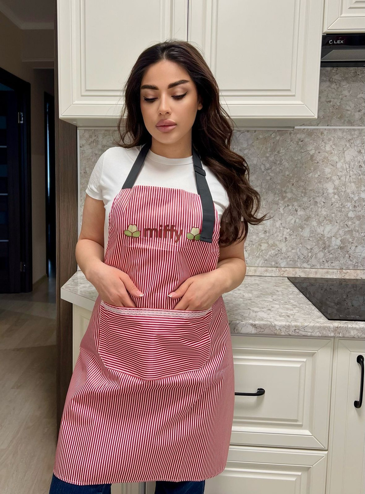 VALB Фартук кухонный 1шт купить на OZON по низкой цене (1960432061)