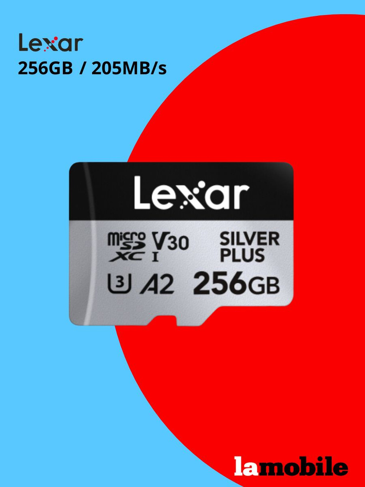 Карта памяти Lexar Professional SILVER PLUS MicroSDXC 256GB UHS-I Card ...