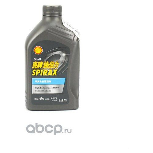 Масло трансмиссионное /1л/ Geely 9020009300 купить c доставкой на OZON по низкой цене (2035012825)