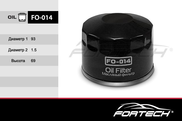 Фильтр масляный ВАЗ, Лада Гранта, Веста, Приора, 2114, 2110, 2107, Веста 1.6 "Fortech" FO-014 ...