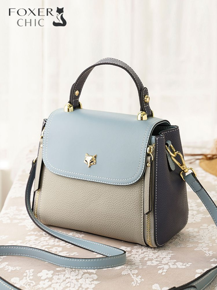 FOXER Сумка на плечо купить на OZON по низкой цене (1993808729)