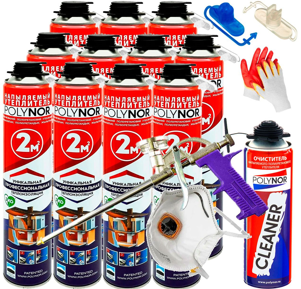 POLYNOR Напыляемый утеплитель купить на OZON по низкой цене (1860728866)