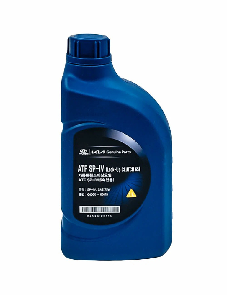 Трансмиссионное масло Hyundai/Kia ATF SP-IV 75W, 1л купить на OZON по ...