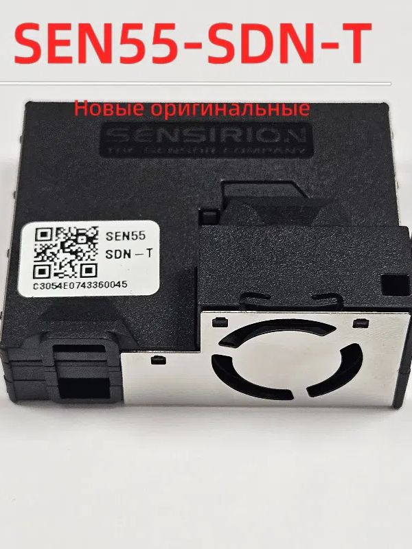 SEN55-SDN-T Sensirion PM2.5 Датчики воздуха купить на OZON по низкой цене (2062345988)