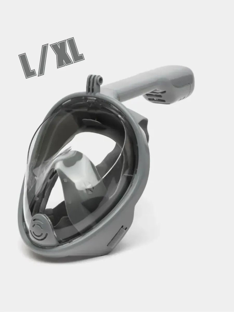 Подводная маска для снорклинга EasyBreath L/XL купить на OZON по низкой цене (2067909459)
