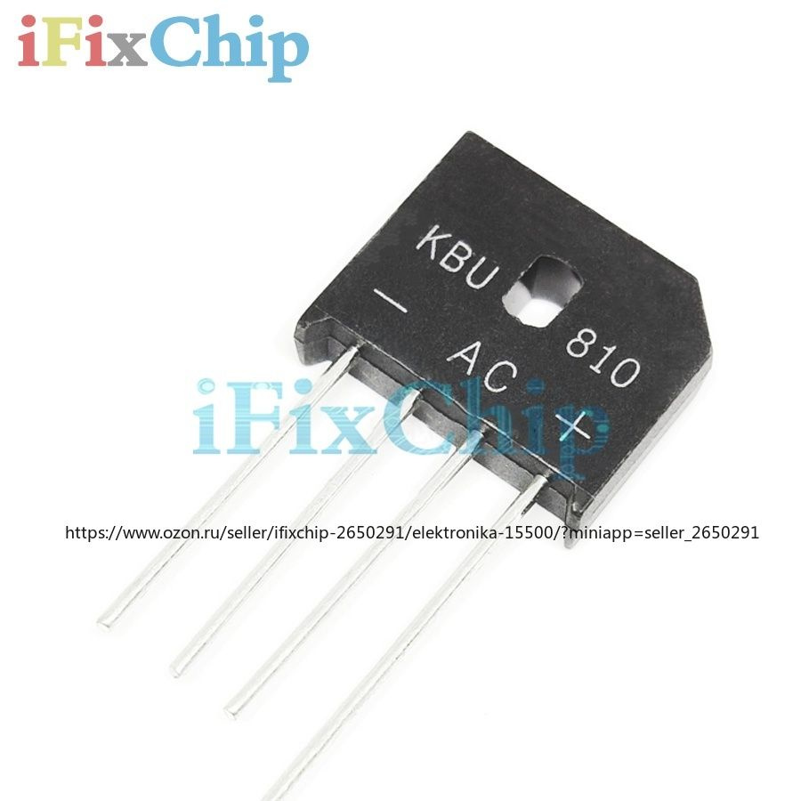 10шт /упак новый KBU810 8A 1000V rectifier bridge stack straight plug ...