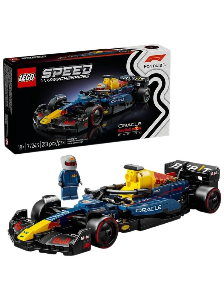 Формула 1 лего купить на OZON по низкой цене