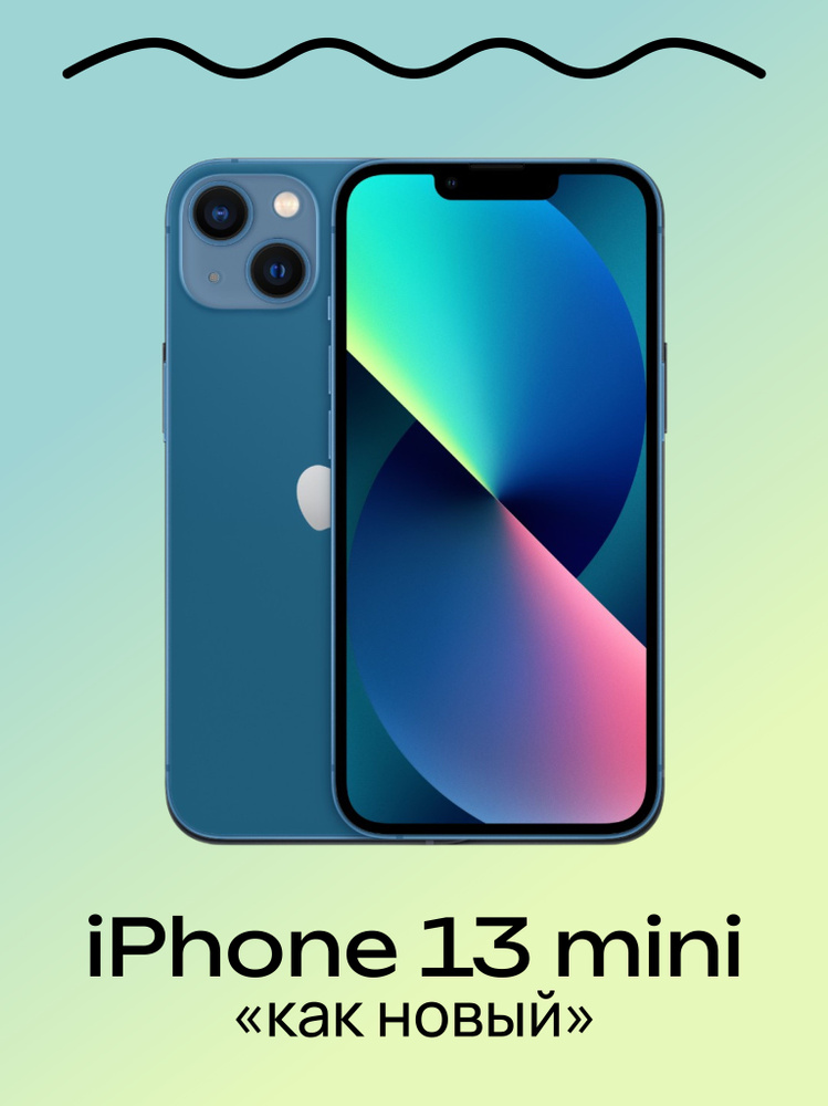 Смартфон Apple iPhone 13 mini 128 ГБ 4 ГБ Синий OLED/AMOLED 1 SIM купить c доставкой на OZON по ...