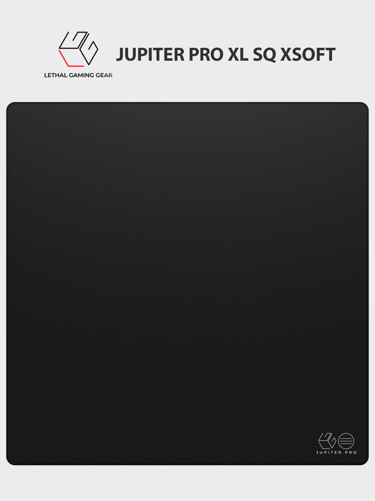 Lethal Gaming Gear Коврик для мышки, XL, черный, черно-серый купить на ...