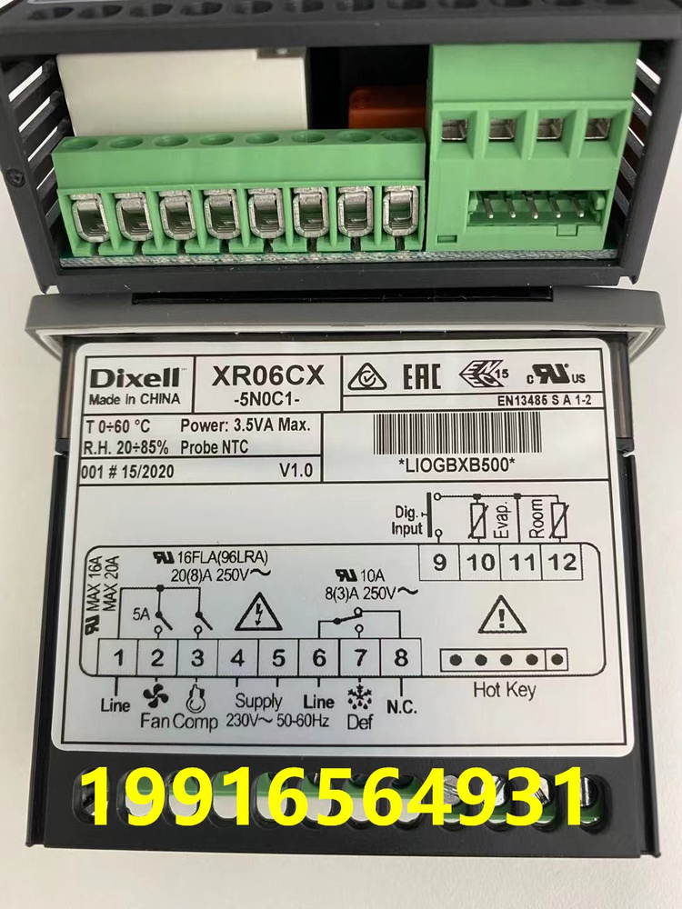 Итальянский термостат Dixell XR06CX-5N0C1 купить на OZON по низкой цене ...