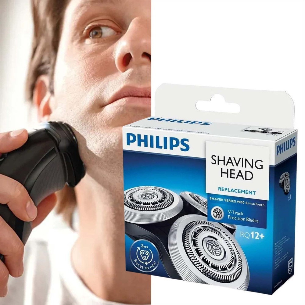 Бритвенный блок Philips RQ12 PRO для бритв Philips series 8000 ...