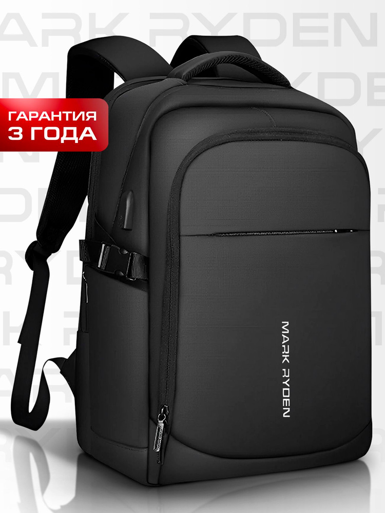 Mark Ryden Рюкзак купить на OZON по низкой цене (3043262392)