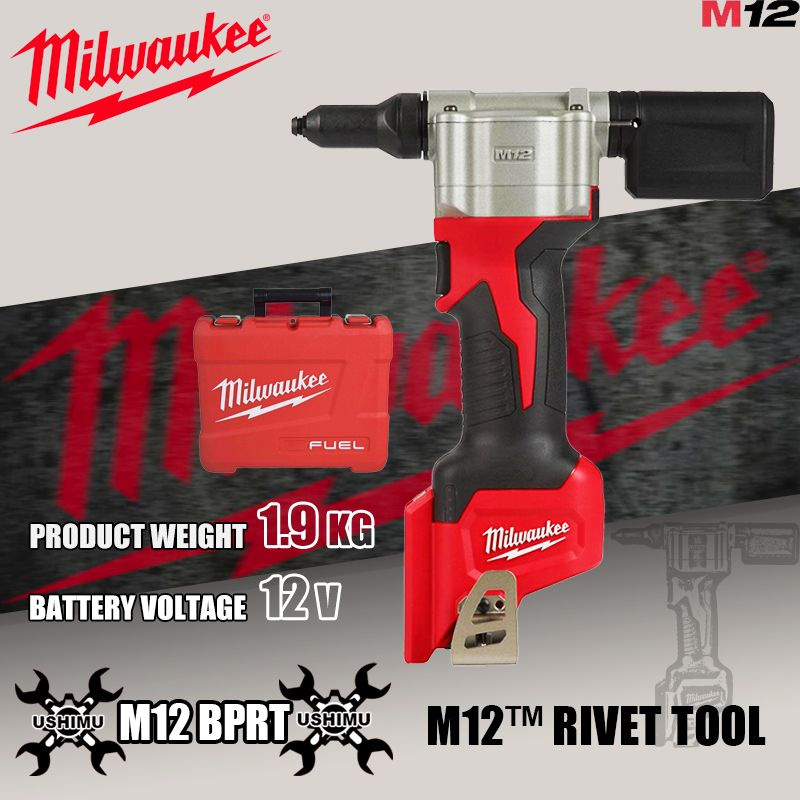 Milwaukee M12 BPRT/2550 Заклепочный инструмент 2,000 lbs. pulls force ...