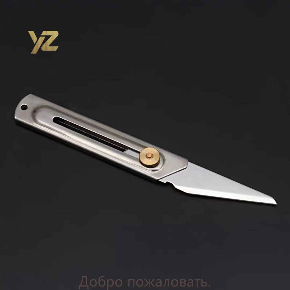 OLFA CK-2 хозяйственный металлический корпус, с выдвижным сторонним лезвием, 20мм резьба по ...