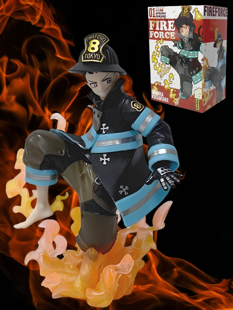 Фигурка Пламенная бригада пожарных Синра Кусакабэ / Fire Force Kusakabe ...