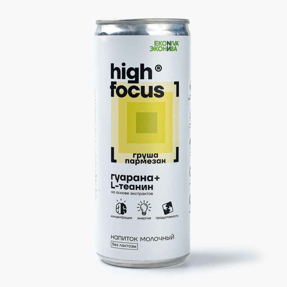 Напиток молочный High Focus груша-пармезан 2,5%, 245 мл, ЭкоНива купить ...