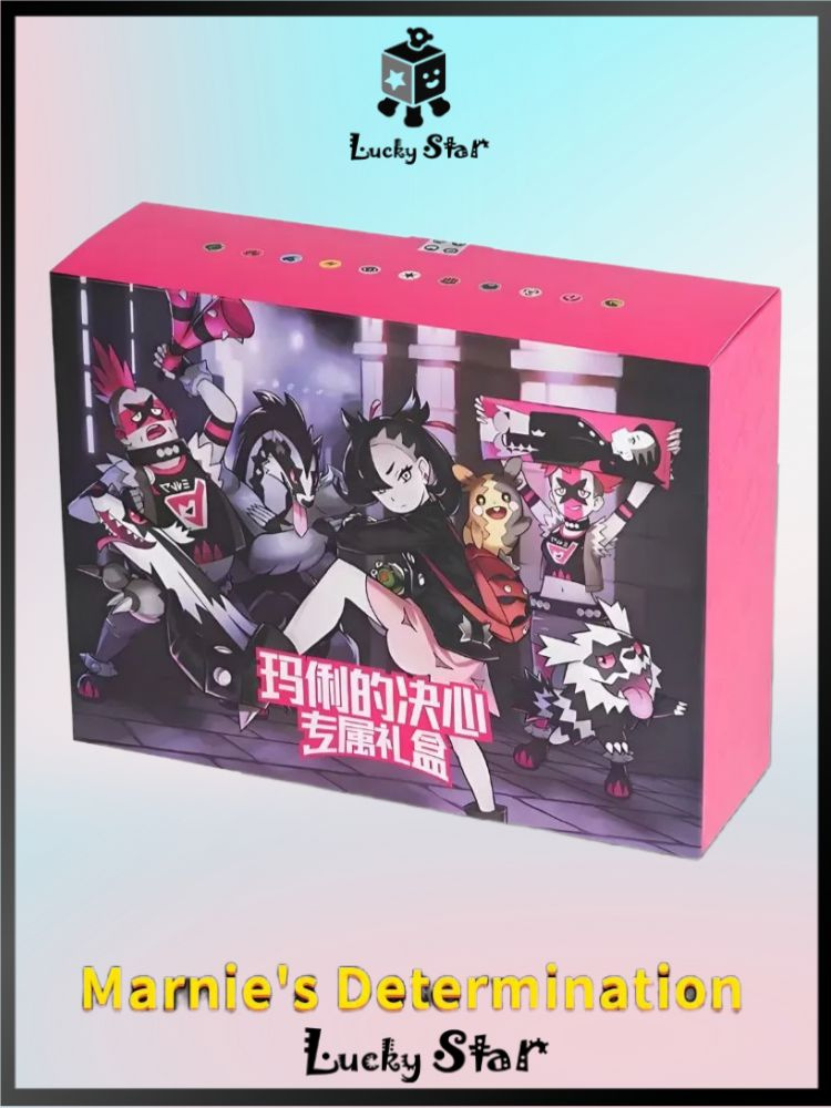 Покемон Любимая открытка PTCG Pokemon Simplified Chinese Sword & Shield ...