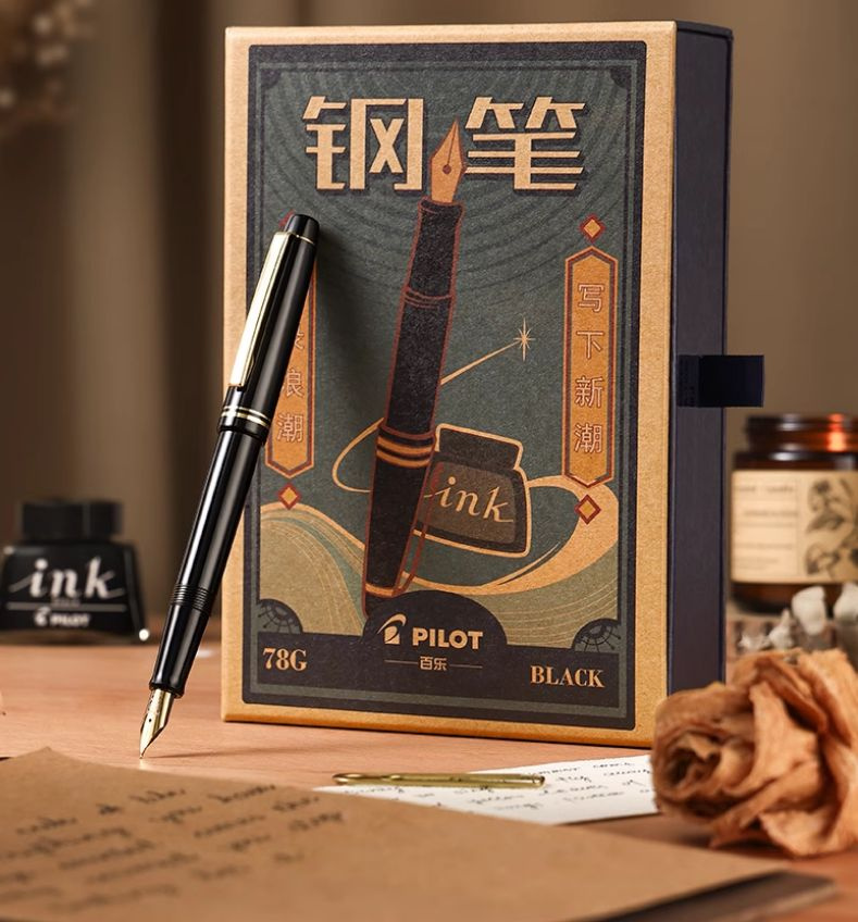 Перьевая ручка черная Pilot 78G F0.5mm Replaceable ink bag Practice ...