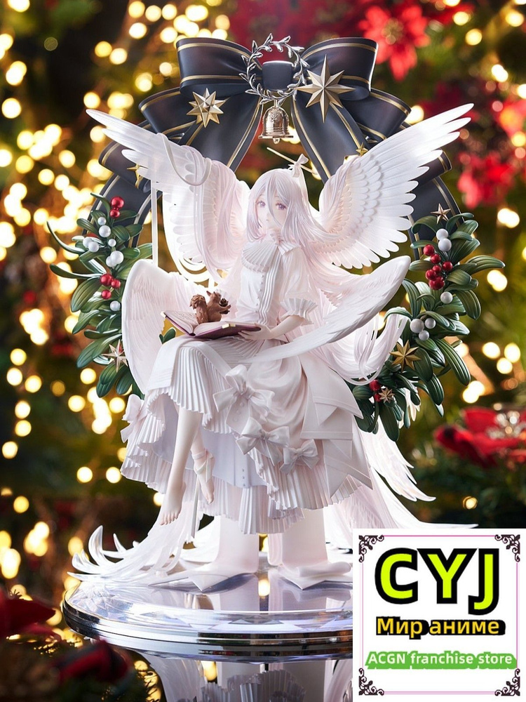 GSC Аниме Фигурка/Code Vein Mia Karnstein/CYJ купить на OZON по низкой цене (2406769923)