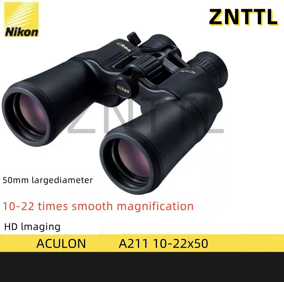 Nikon,ACULON,A211 10-22x50 ,бинокль купить на OZON по низкой цене ...