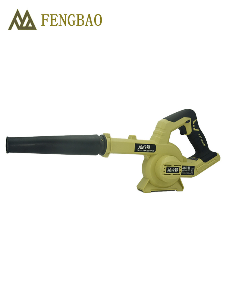 Fengbao, аккумуляторная воздуходувка FB-8521, 21B, Без АКБ и без ЗУ ...