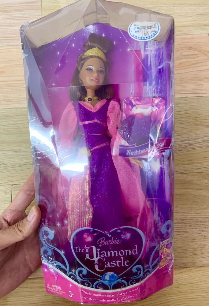 Barbie,Кукла, вышедшая из печати, со сменными аксессуарами одежды ...