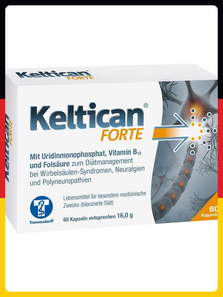 Пищевая добавка Keltican Forte Capsules 60 Capsules купить на OZON по ...