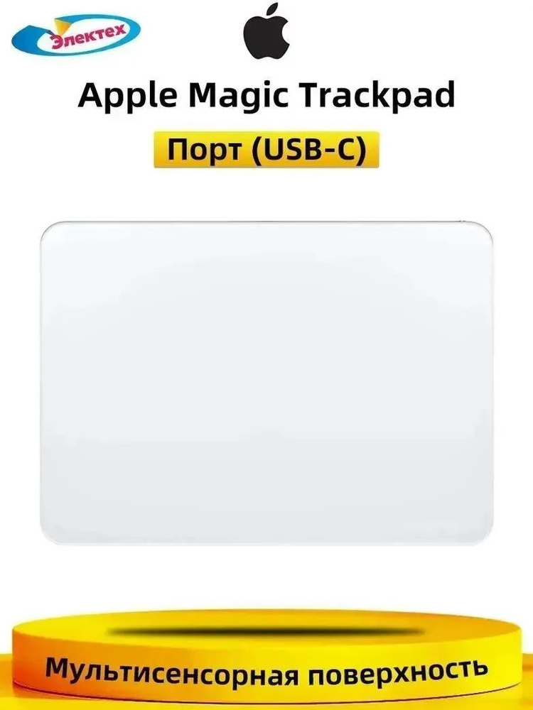 Мышь беспроводная беспроводная BFCFB8AD7F26467F9F476DA45986F699 , белый ...