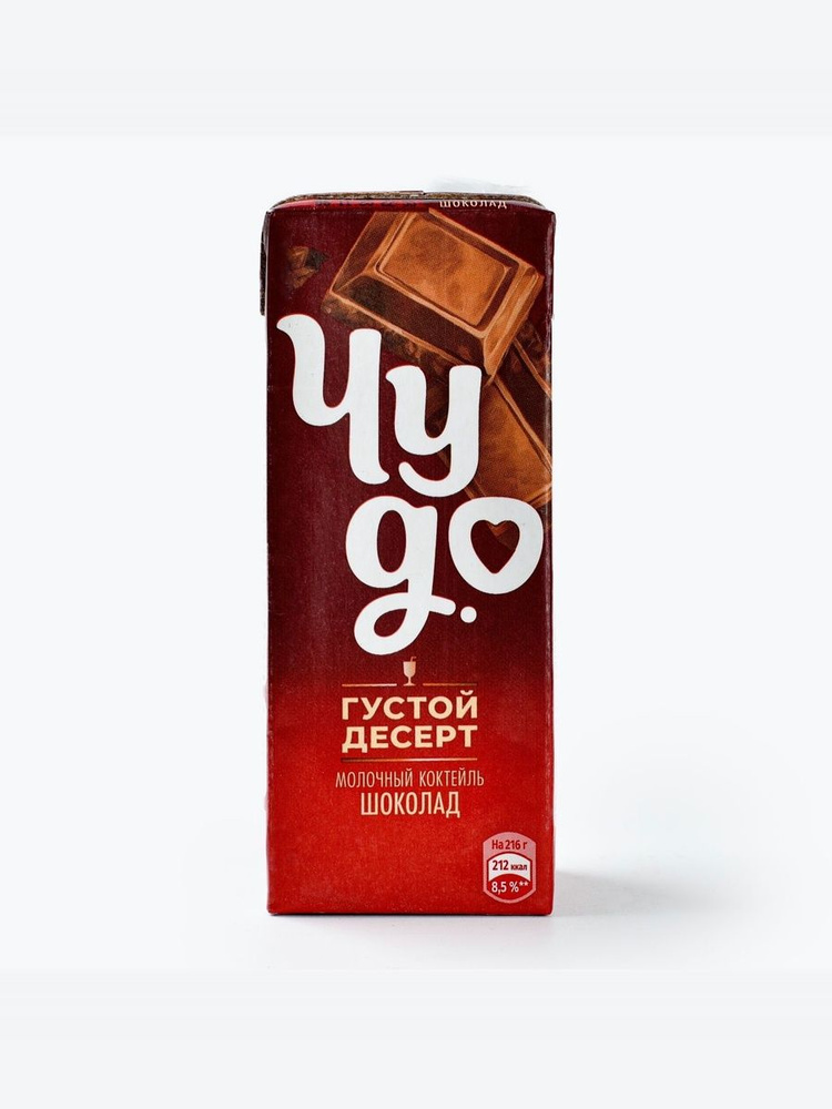 Коктейль молочный со вкусом Шоколад, 3%, 216 г, Чудо купить на OZON по ...