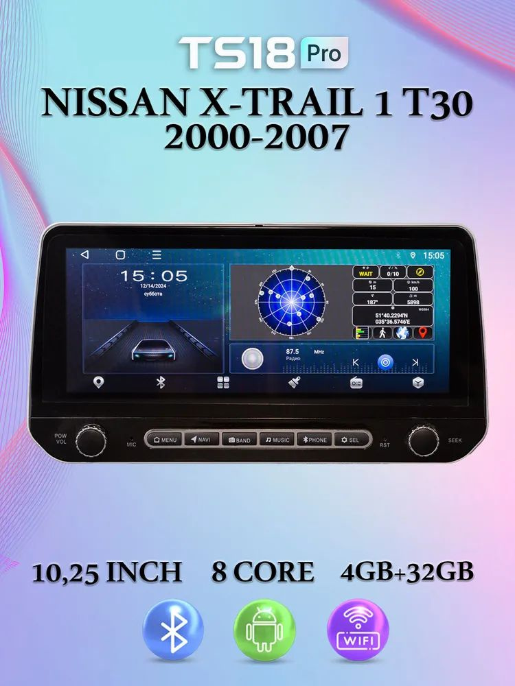 Магнитола TS18Pro/ 4+32GB/ Nissan X-Trail T30/ Ниссан ИксТрейл ...