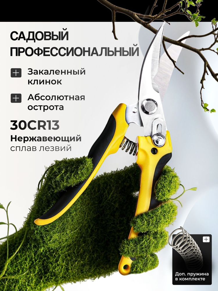 Merk Home – официальный интернет-магазин на OZON, каталог товаров Merk Home
