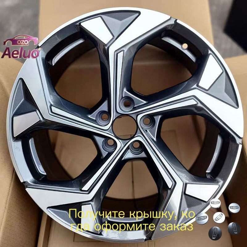 Колесный диск HanMin 19x8" PCD5x108 ET48 D63.4 Применимо к дискам Geely Atlas pro 2023-2024 гг ...