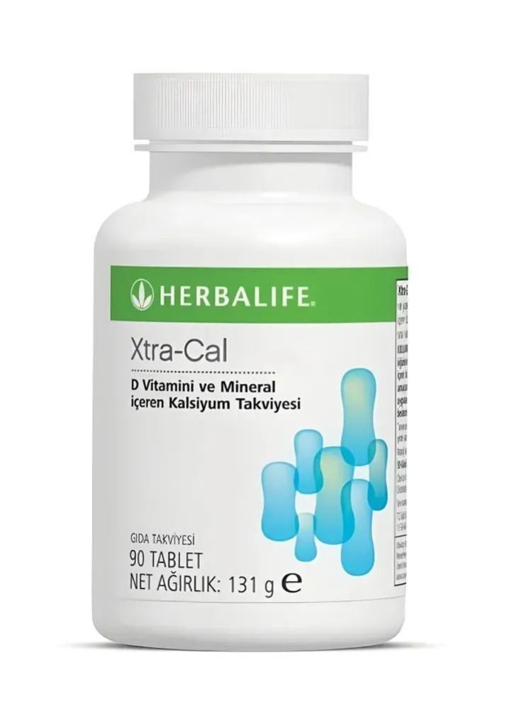 Herbalife Капсула Xtra-Cal 1 шт купить на OZON по низкой цене (2776606352)