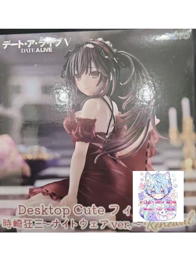 TAITO Desktop Cute Kurumi Tokisaki Nightmare Bedgown Ver Renewal ...