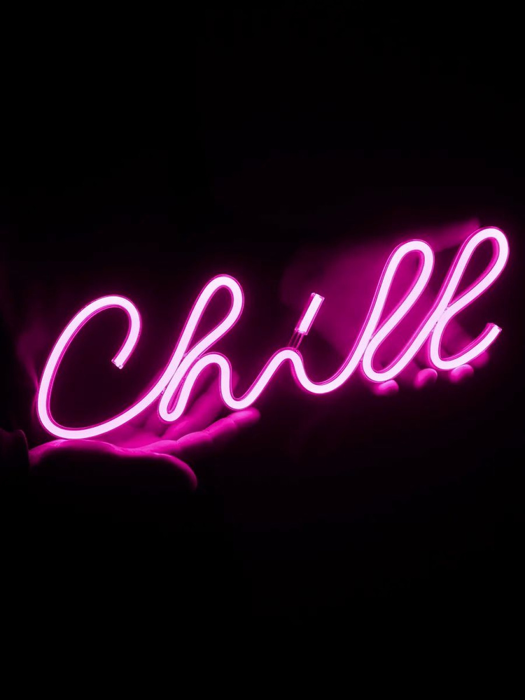 Неоновая светодиодная вывеска Chill с питанием от USB или батареек для ...