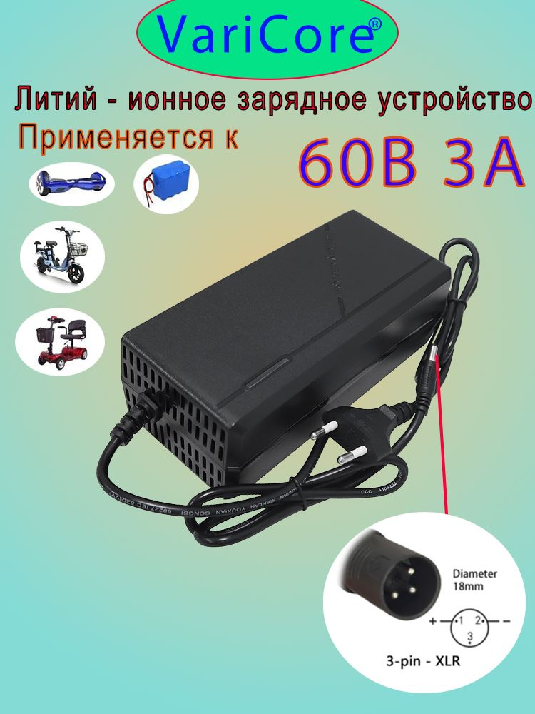 VariCore flagship store – официальный интернет-магазин на OZON, каталог ...