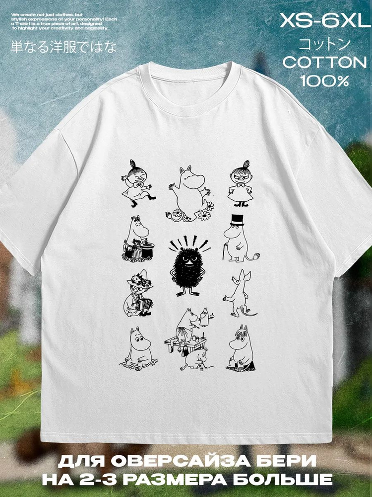 PU TIAN SHI LI CHENG QU JUE KA MAO YI CO., LTD – официальный интернет ...