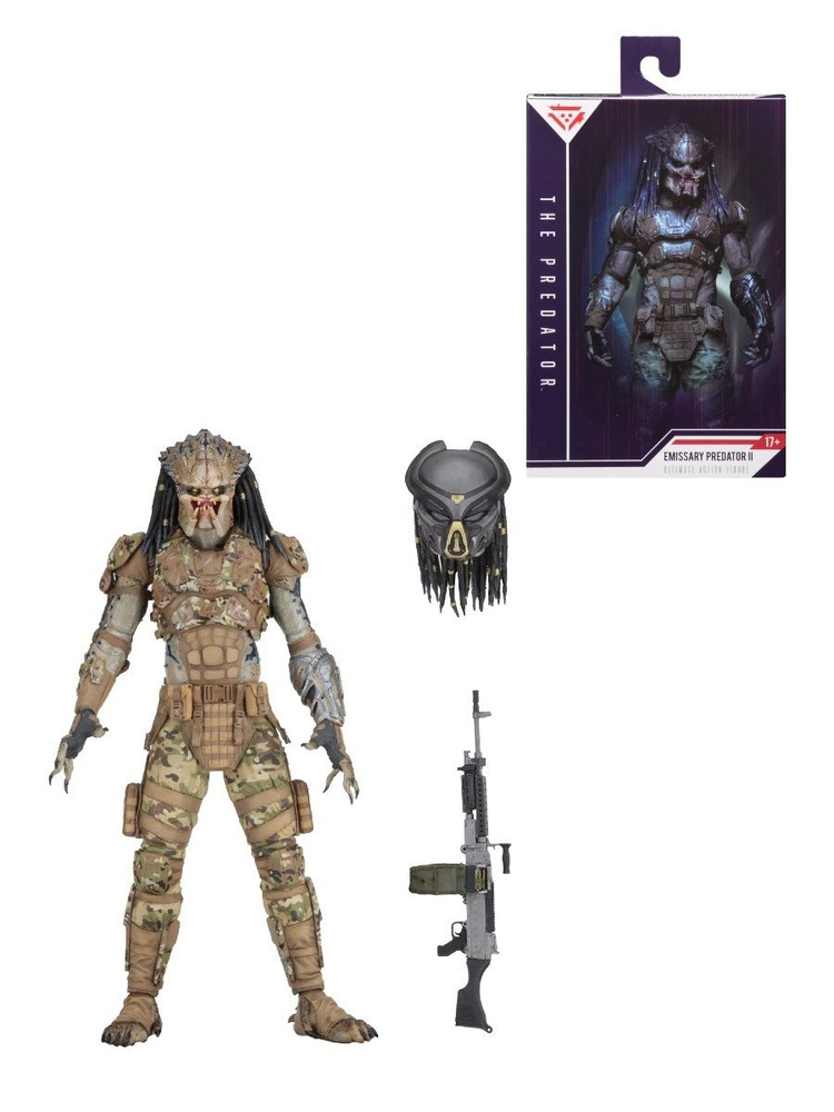Фигурка Neca Predator 8 inch Series Action Figures Emissary Predator #2 ...