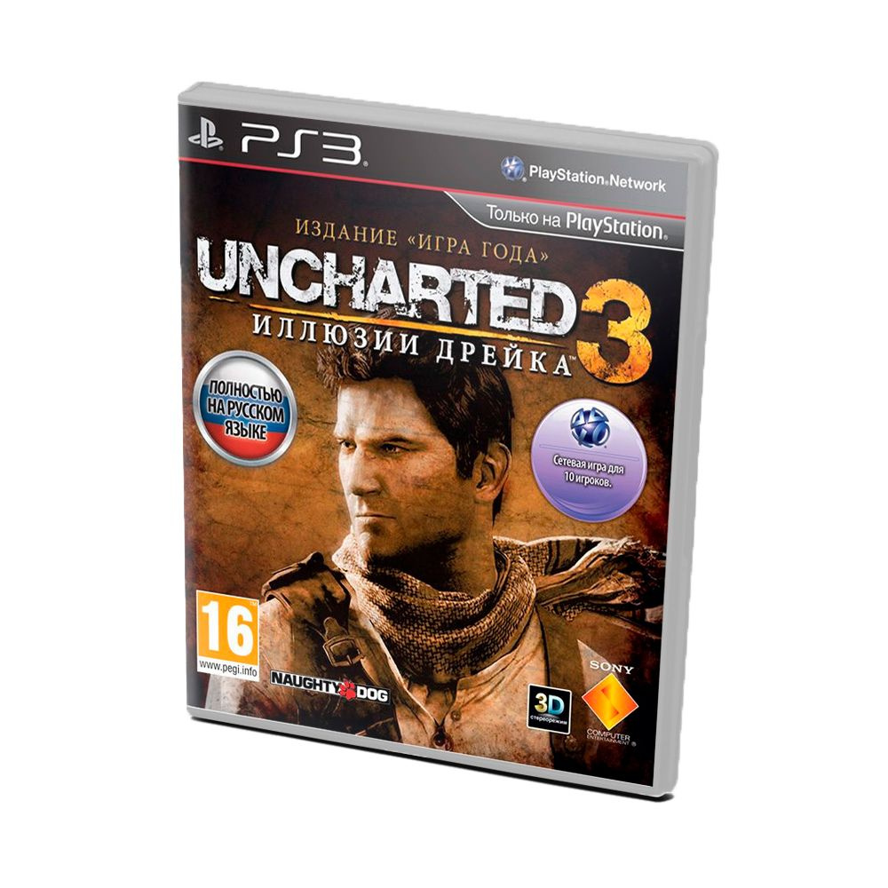 PS3 игра Uncharted 3 Иллюзии Дрейка купить на OZON по низкой цене ...