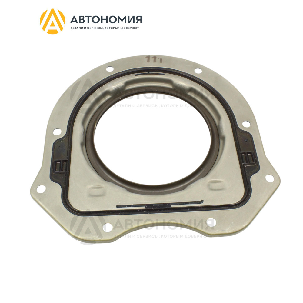 Сальник коленвала задний Duratorq Ford 1684285 купить на OZON по низкой ...