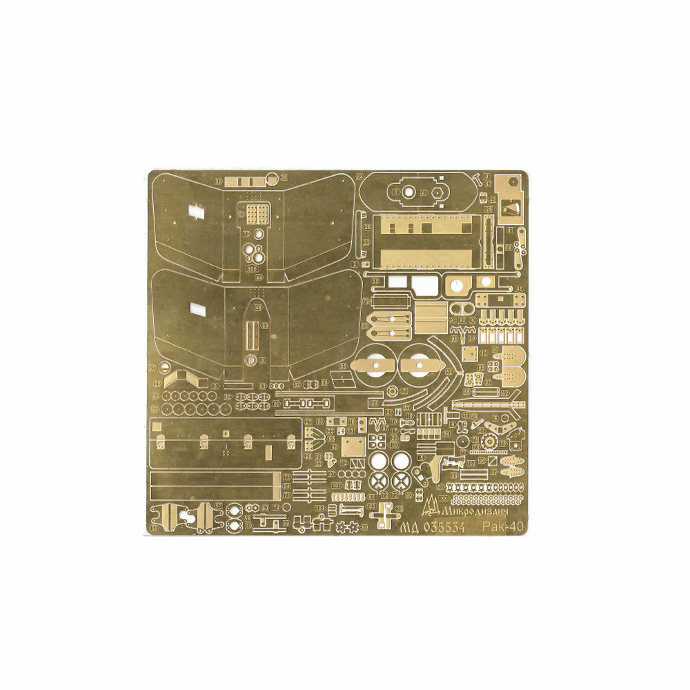 035534 Микродизайн 1/35 Набор фототравления для противотанковой пушки Pak-40 (Звезда) купить на ...