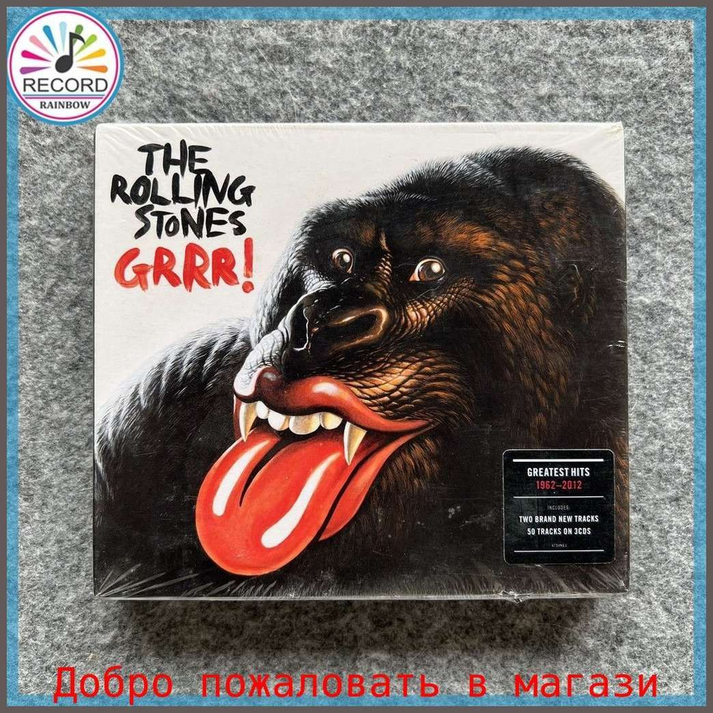 CD The Rolling Stones GRRR 3CD 1Z01992 запечатанный совершенно новый альбом купить на OZON по ...
