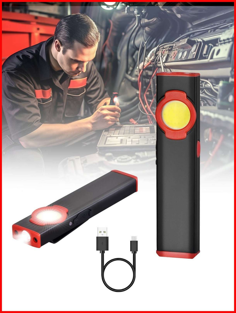 Фонарь Ultrafire C8 купить на OZON по низкой цене