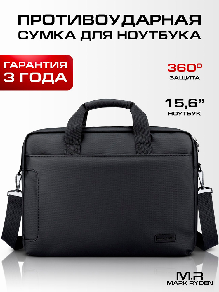Mark Ryden Рюкзак купить на OZON по низкой цене (2837377912)